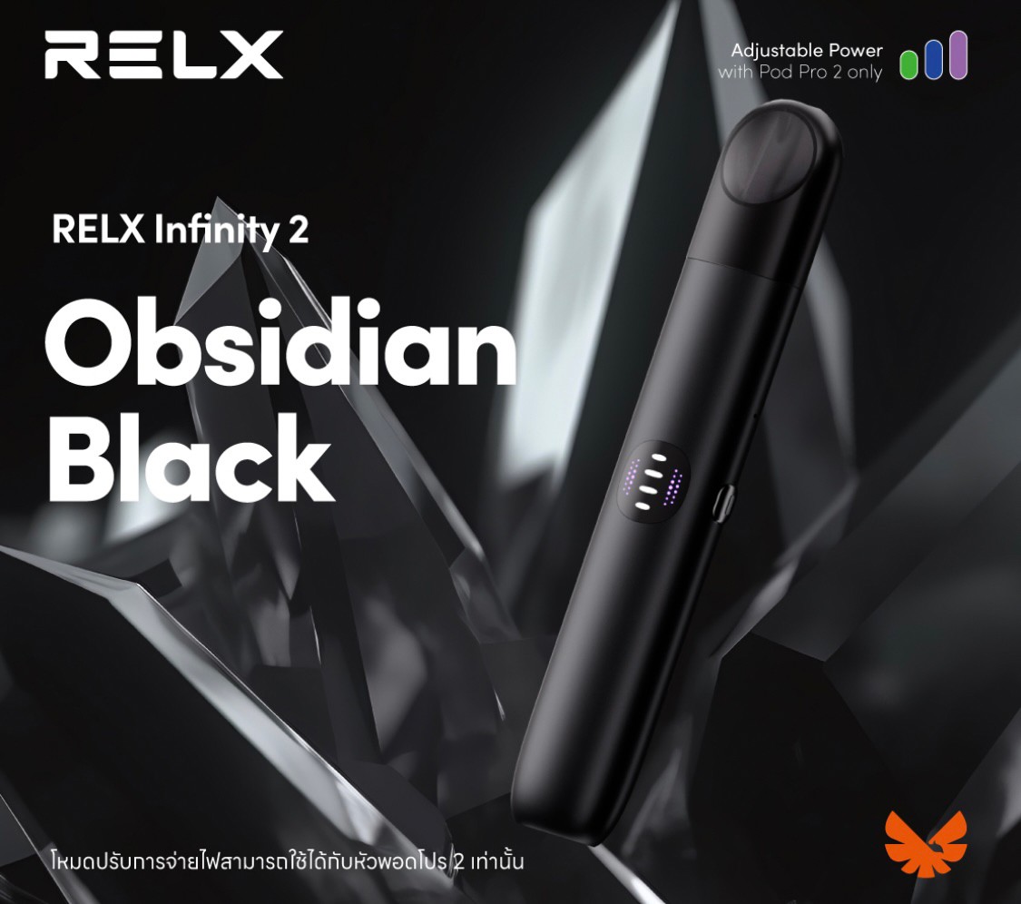 เครื่อง Relx Infinity 2 ราคา 950฿ พร้อมส่งทั้ง 8 สี - LA RELX THAILAND