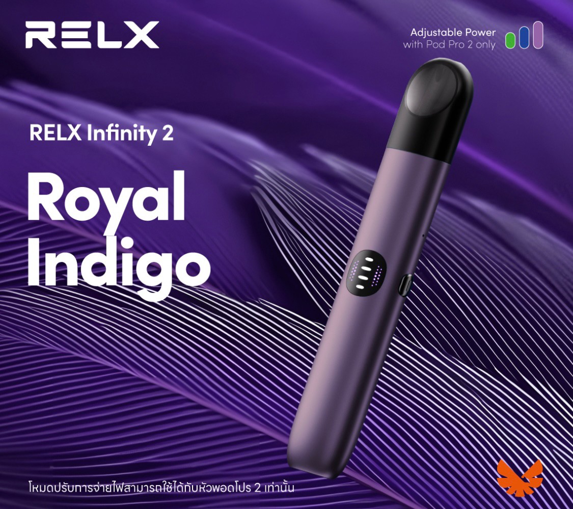 เครื่อง Relx Infinity 2 ราคา 950฿ พร้อมส่งทั้ง 8 สี - LA RELX THAILAND